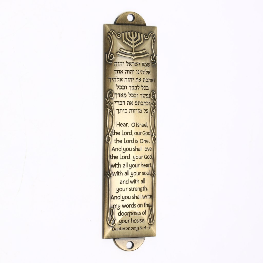 Shema Antique Scripture Mezuzah with Shin